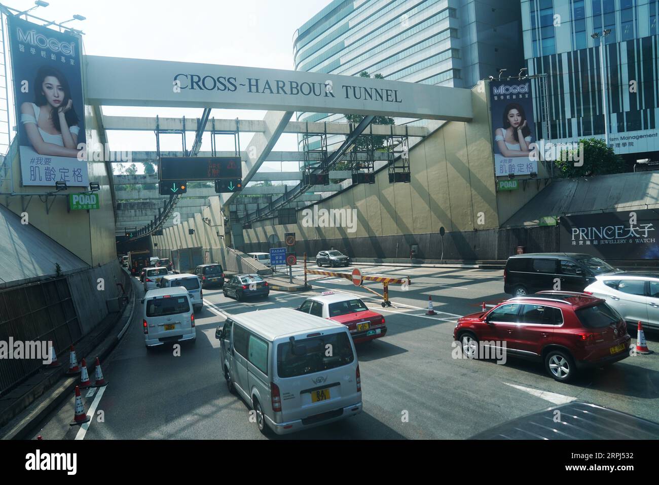 Hung hom cross harbour tunnel hi-res stock photography and images - Alamy