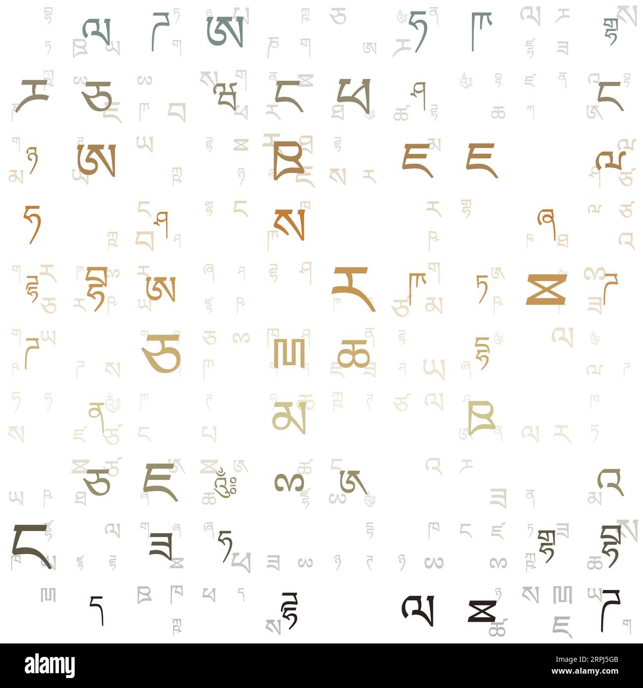 Tibetan alphabet hi-res stock photography and images - Alamy