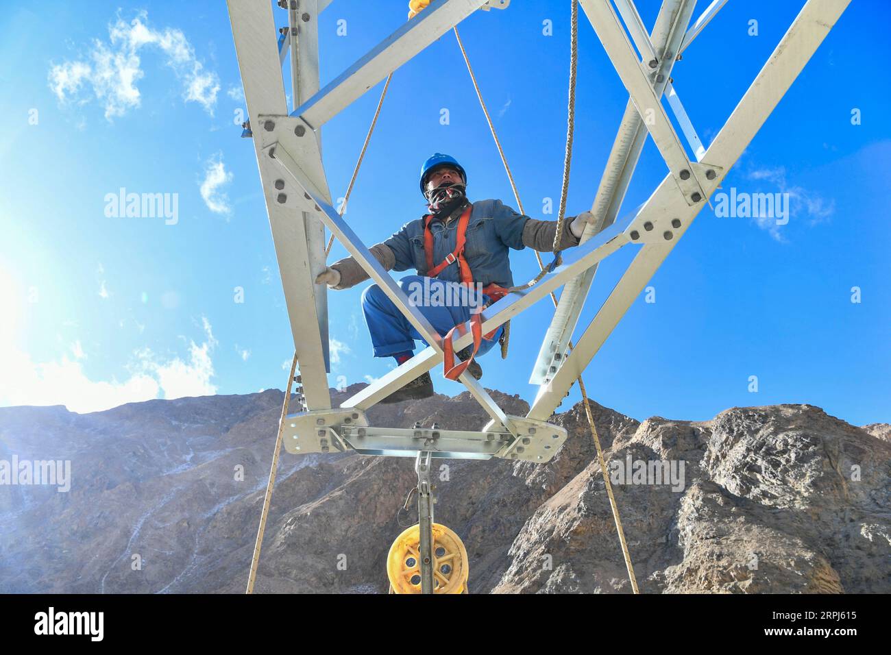 Qiang tower hi-res stock photography and images - Alamy