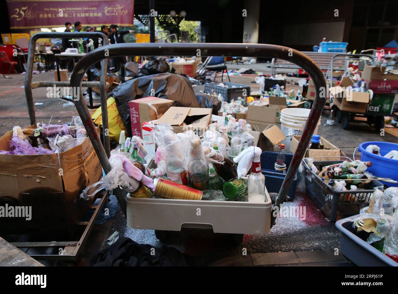 Inside the campus hi-res stock photography and images - Alamy