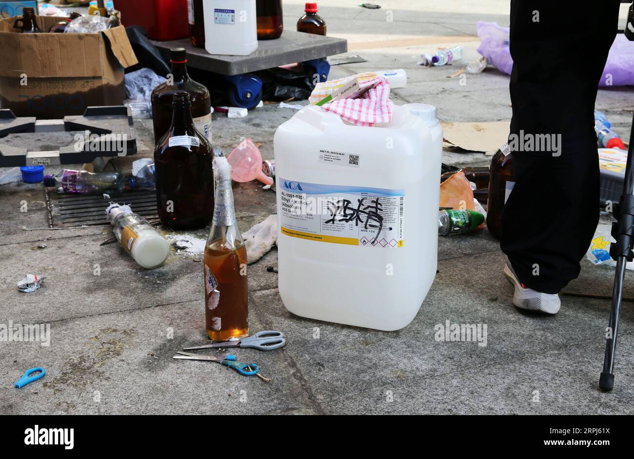 Inside the campus hi-res stock photography and images - Alamy