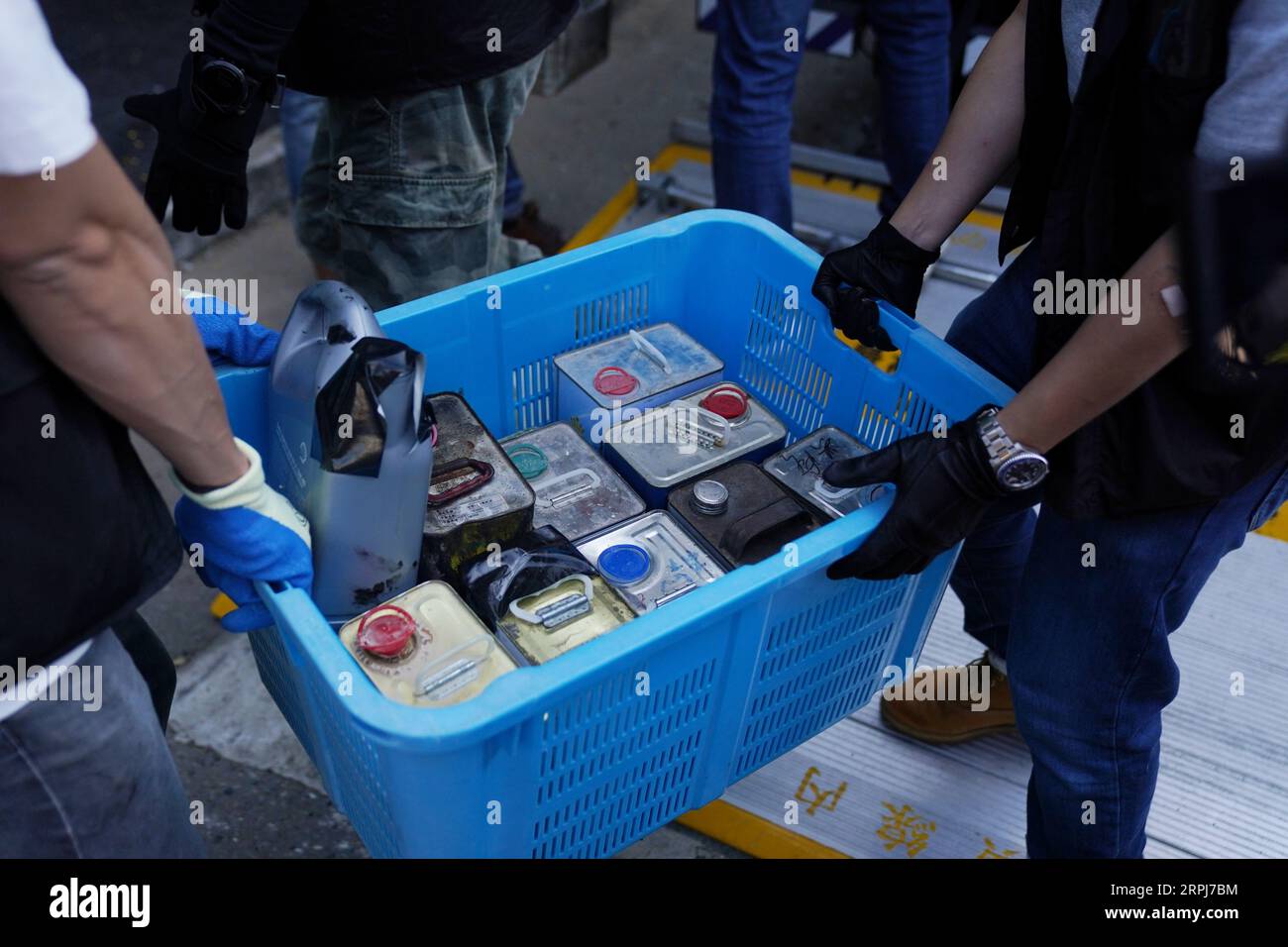 Dangerous goods management hi-res stock photography and images - Alamy