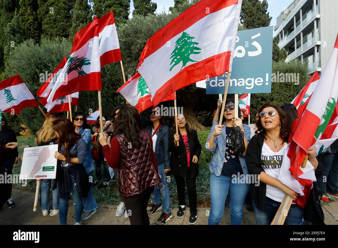 Lebanon beirut protest refuge hi-res stock photography and images - Alamy