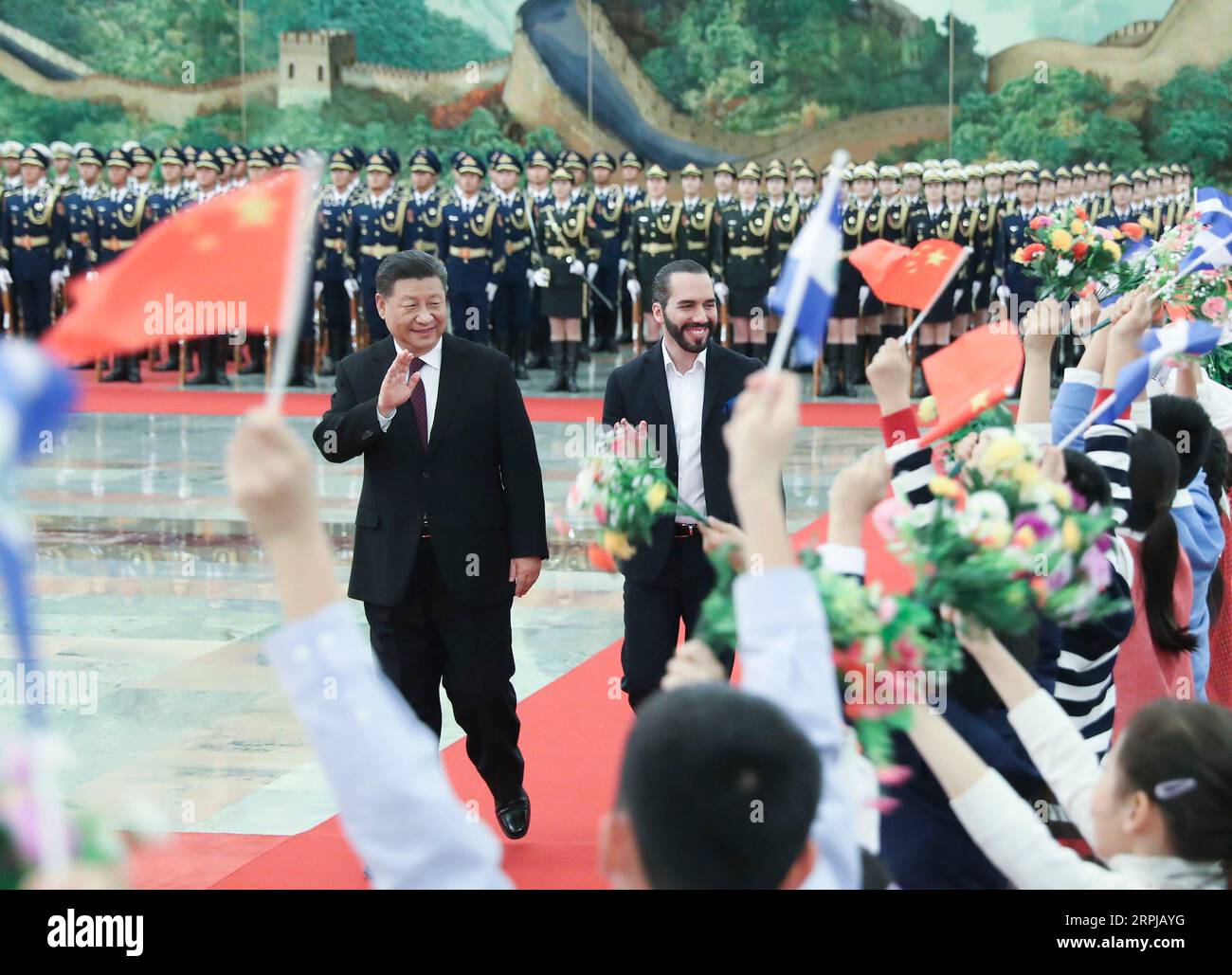 Nayib armando bukele ortez hi-res stock photography and images - Alamy