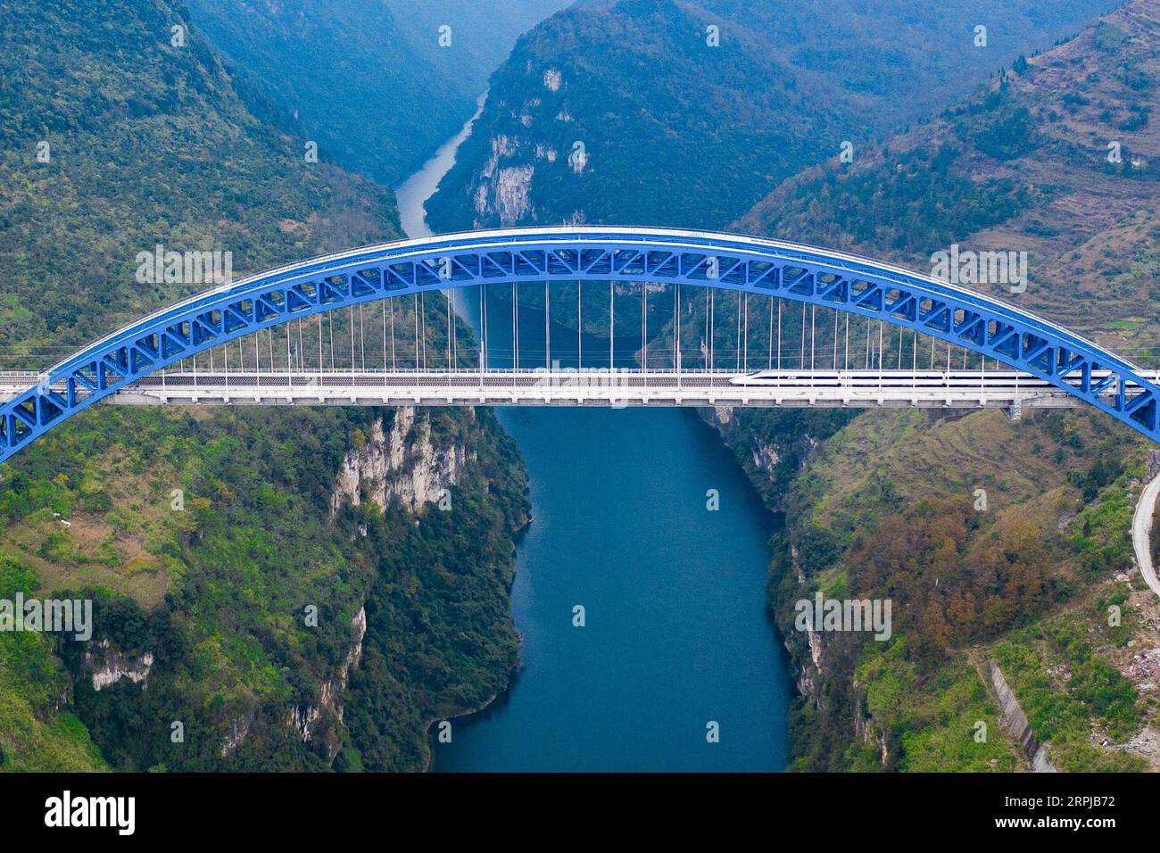 Yachi river bridge hi-res stock photography and images - Alamy