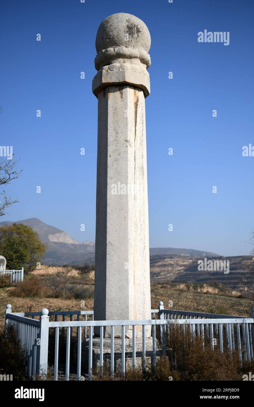 191204 -- XI AN, Dec. 4, 2019 -- Photo taken on Dec. 3, 2019 shows the ...