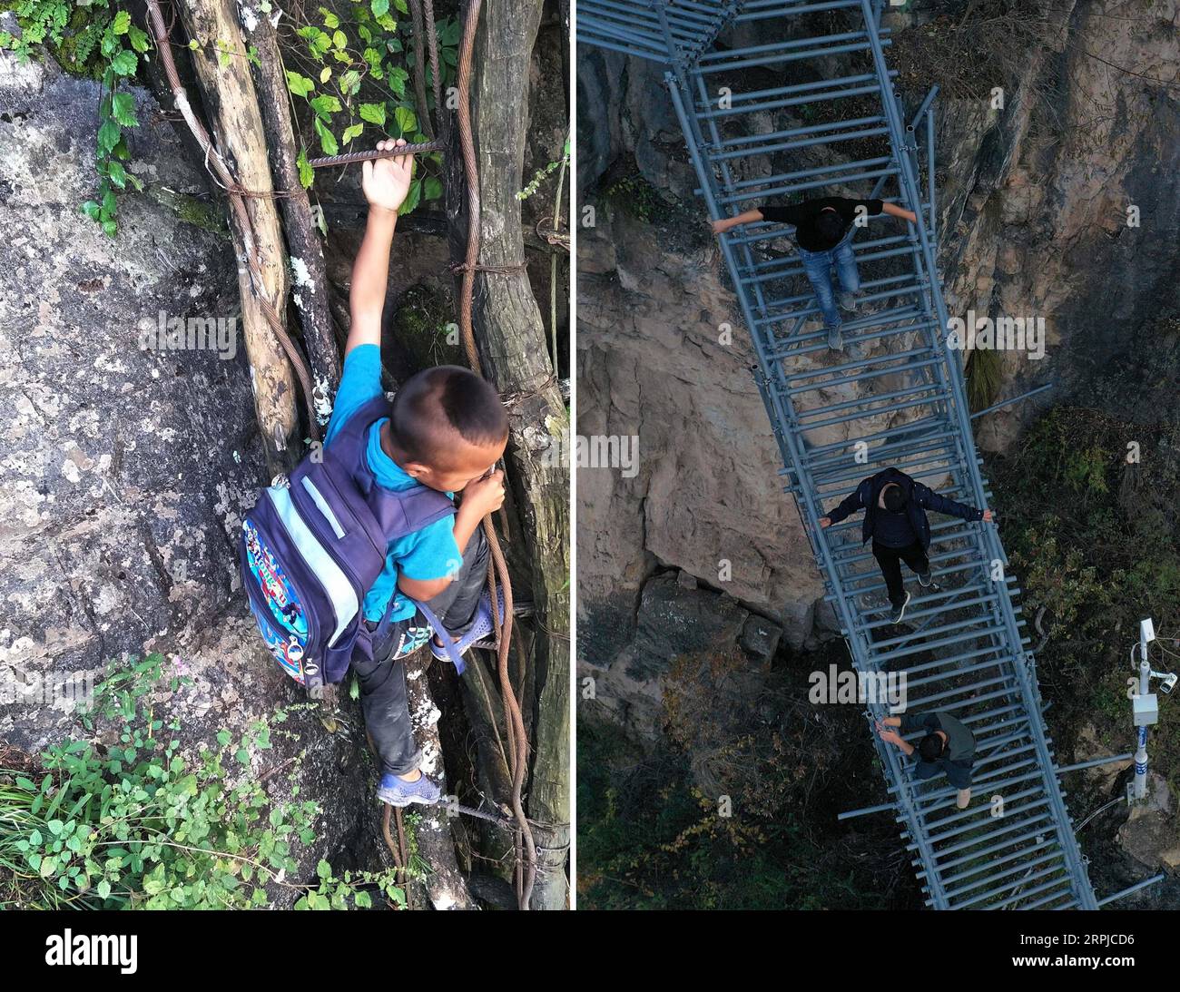 Recordhis hi-res stock photography and images - Alamy