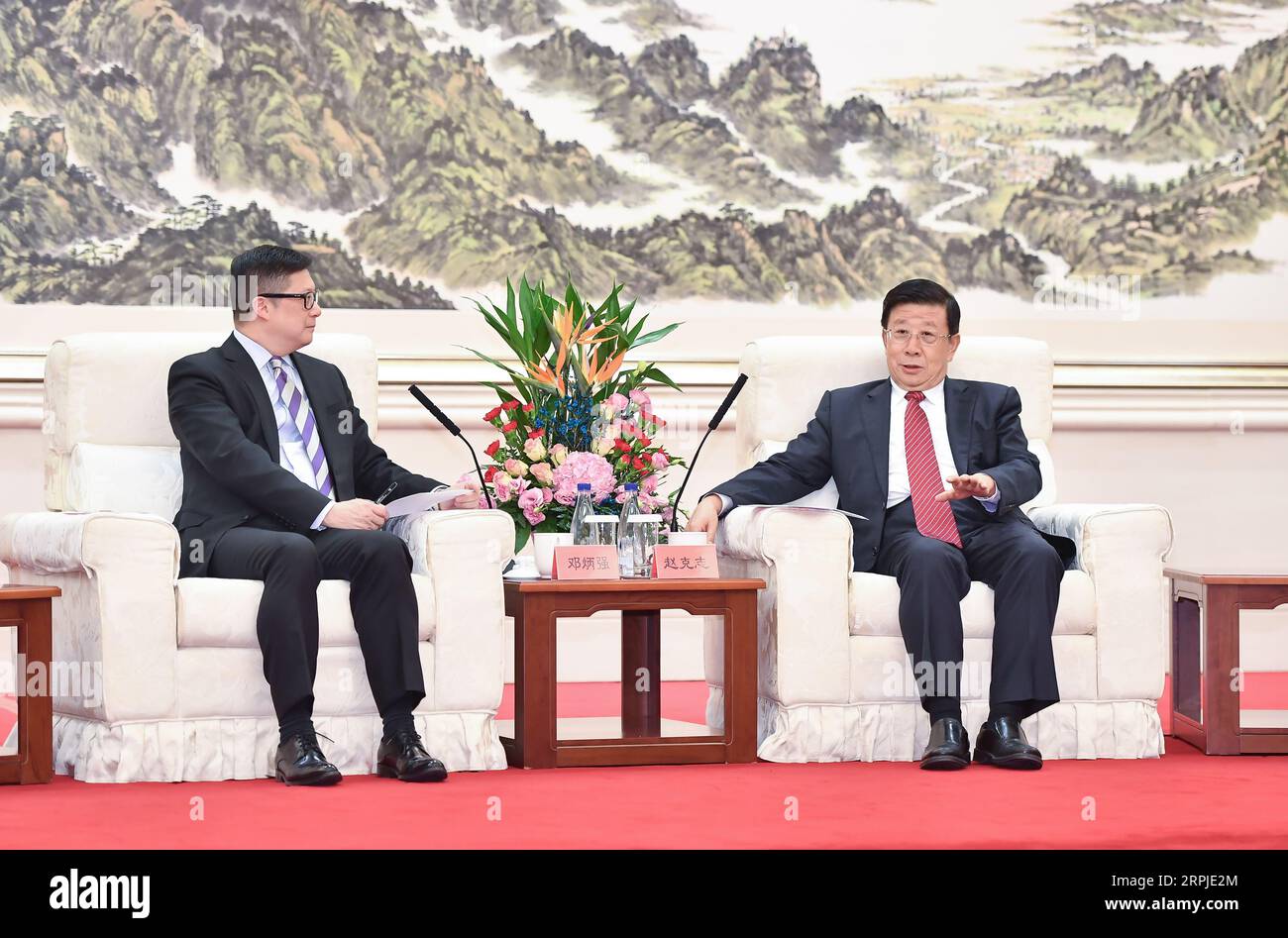Ping keung hi-res stock photography and images - Alamy