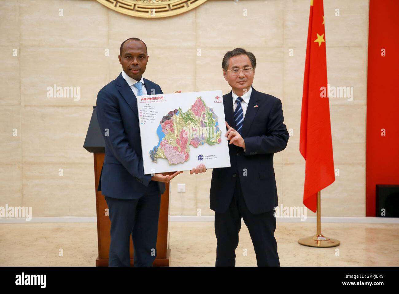 191207 -- KIGALI, Dec. 7, 2019 -- Chinese Ambassador to Rwanda Rao ...