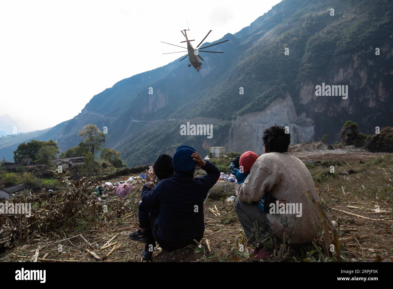 Getting rid off hi-res stock photography and images - Alamy