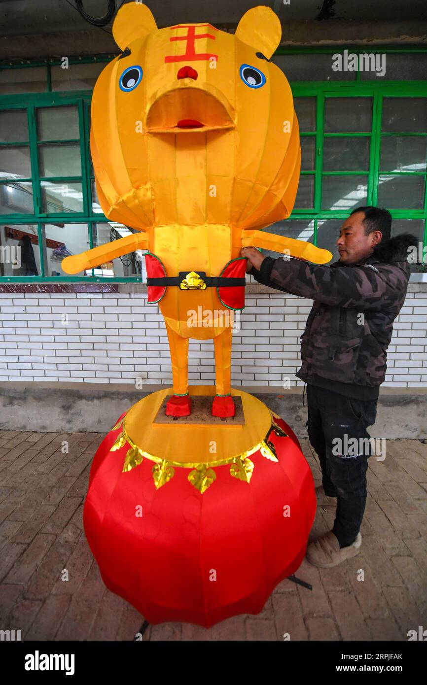 Cartoon lantern hi-res stock photography and images - Alamy