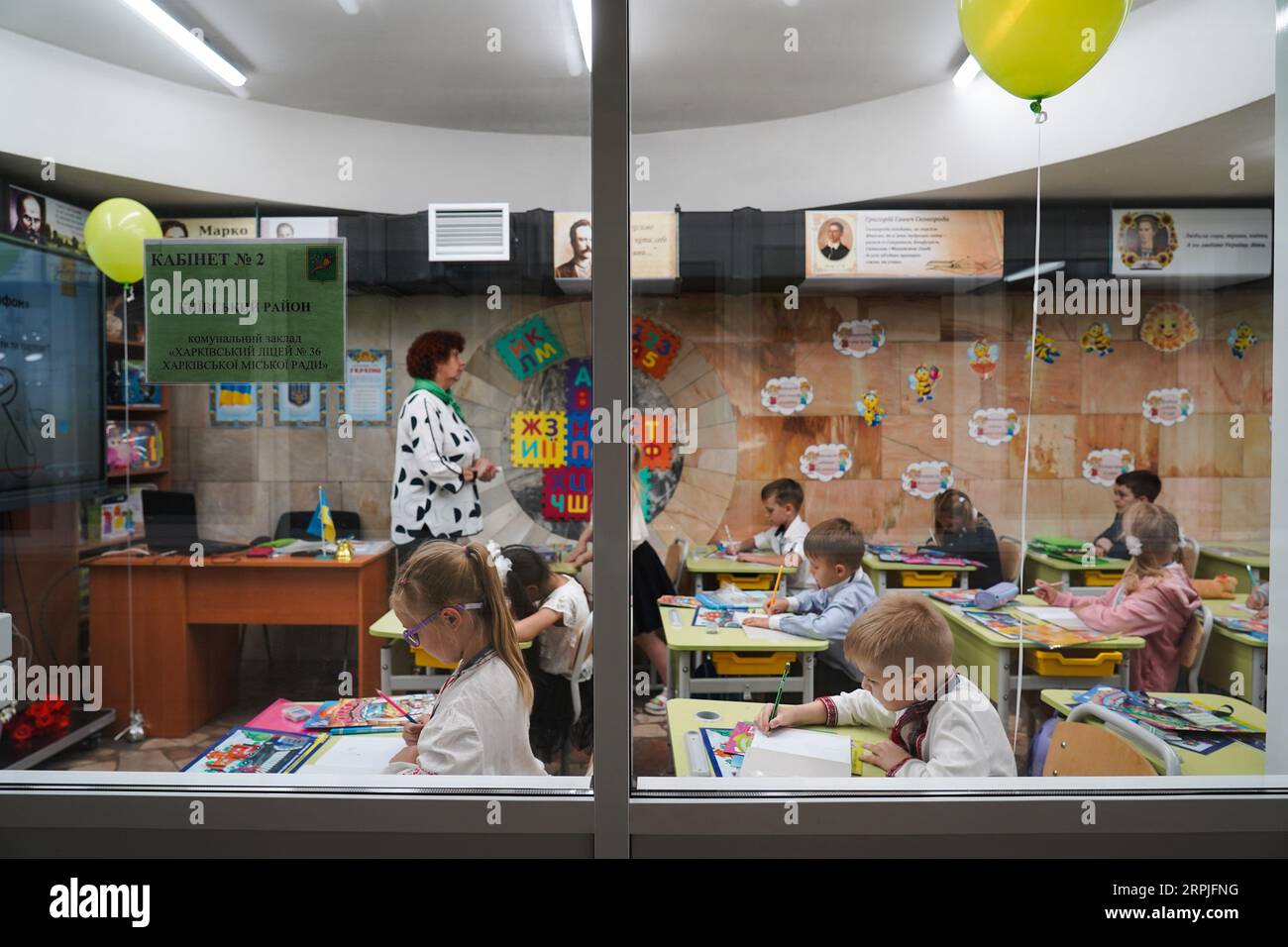 Kharkiv, Ukraine. 04th Sep, 2023. Teacher seen in a classroom at the ...