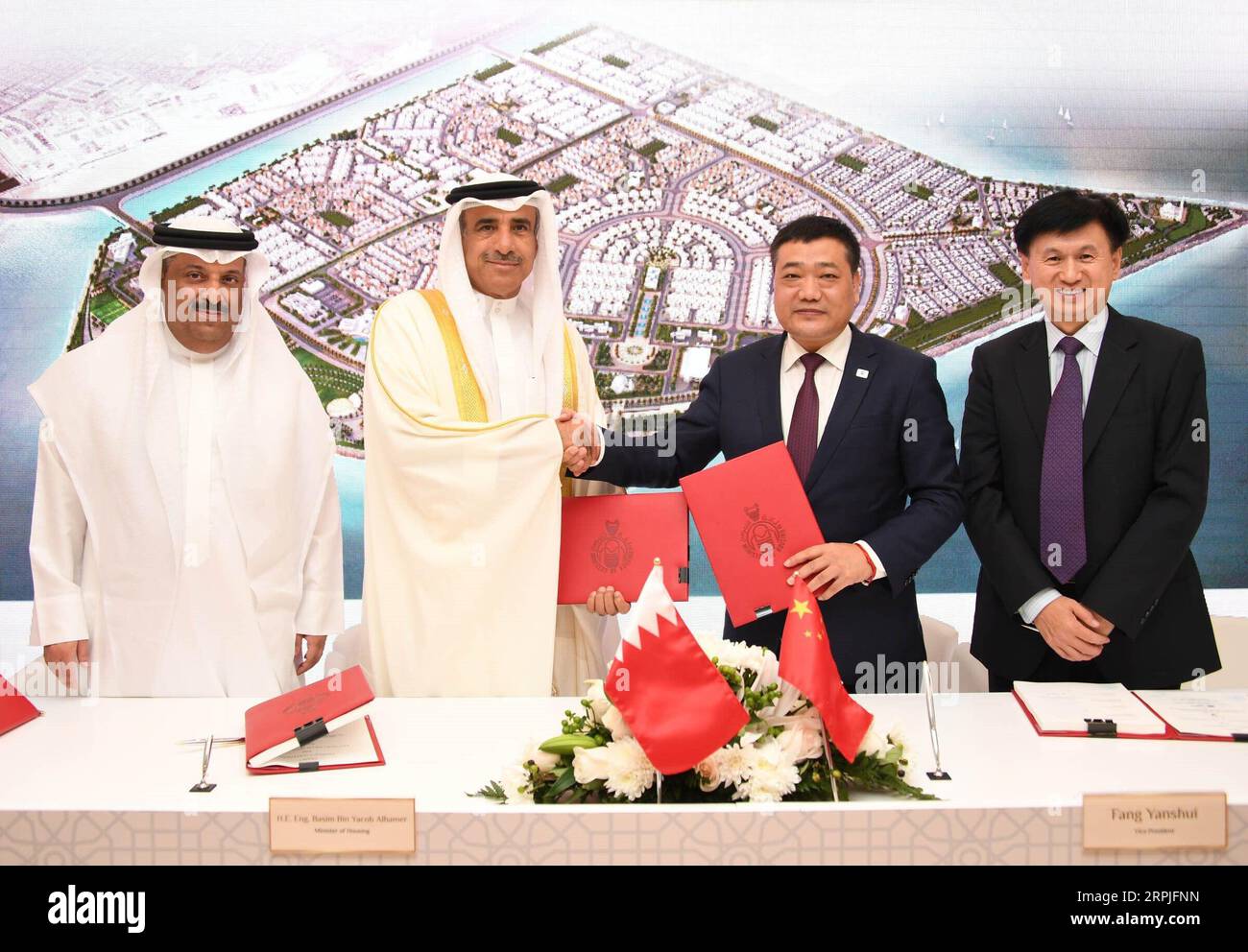 Initiate project hi-res stock photography and images - Alamy