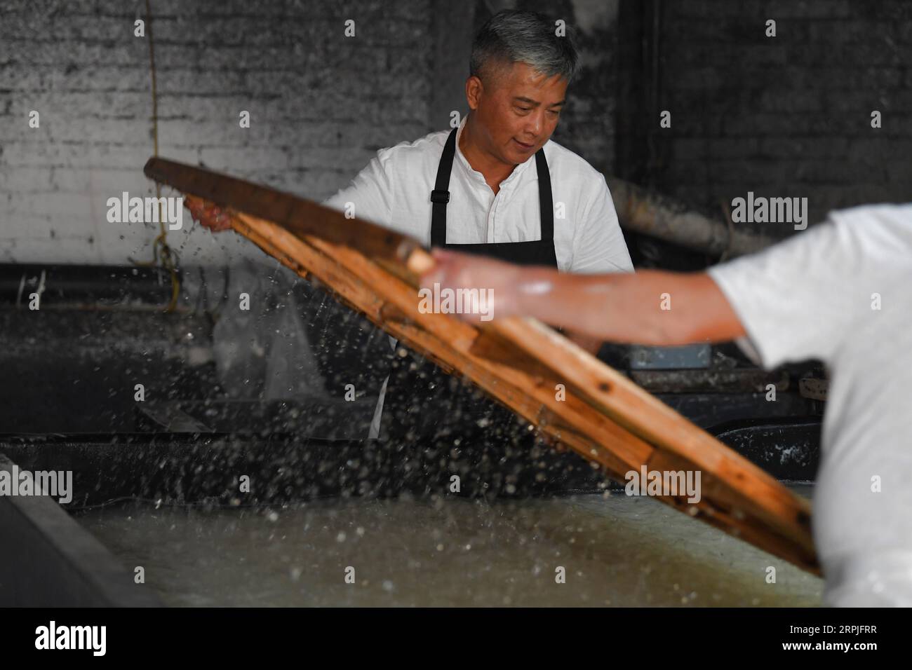 Paper making factory in china hi-res stock photography and images - Alamy