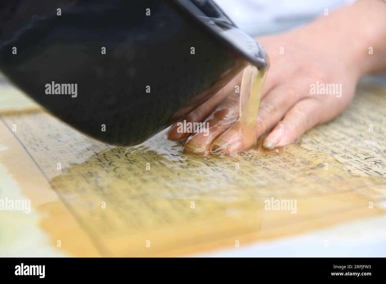 Ancient chinese paper making hi-res stock photography and images - Alamy