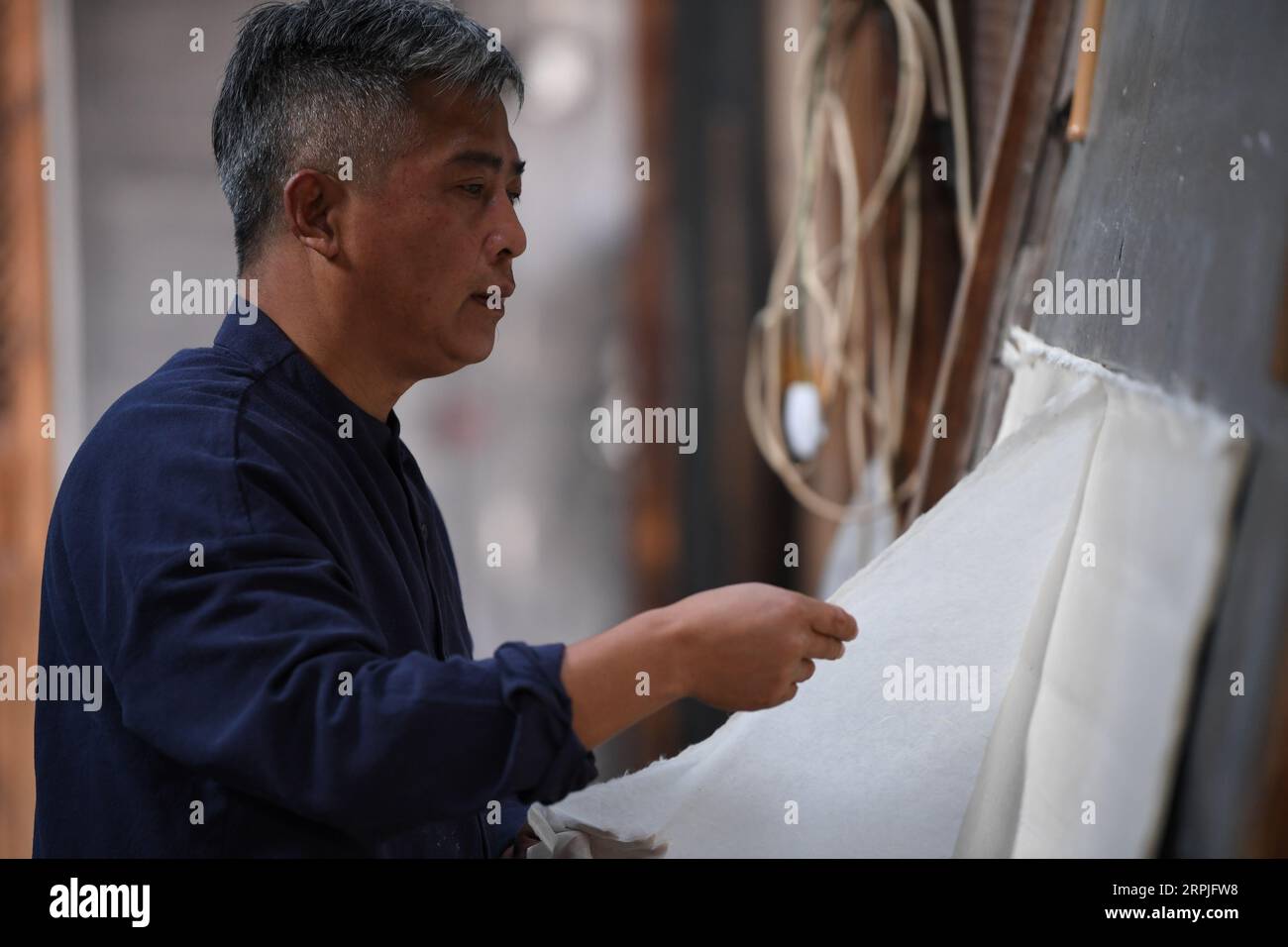 Chinese invention of paper hi-res stock photography and images - Alamy