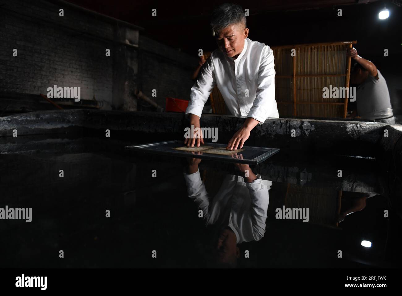 Ancient chinese paper making hi-res stock photography and images - Alamy