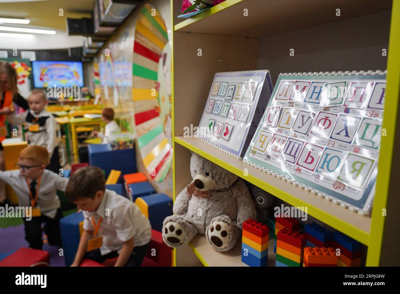 Ukrainian alphabet, Cyrillic is put on the shelves alongside numbers ...