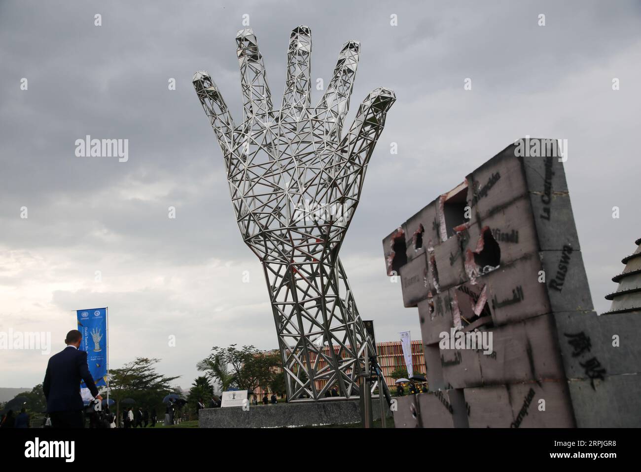 191210 -- KIGALI, Dec. 10, 2019 -- A newly unveiled anti-corruption ...