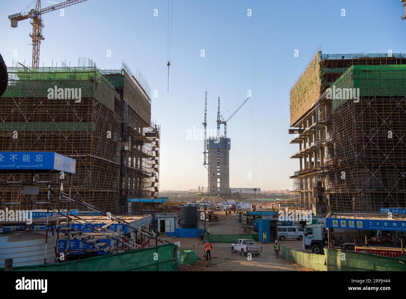 191210 -- NEW ADMINISTRATIVE CAPITAL EGYPT, Dec. 10, 2019 -- Photo ...