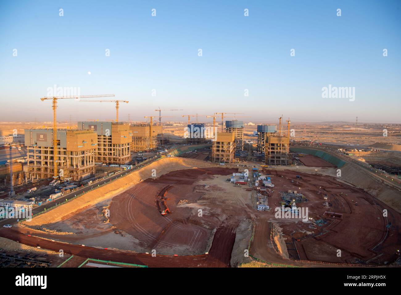 191210 -- NEW ADMINISTRATIVE CAPITAL EGYPT, Dec. 10, 2019 -- Photo ...