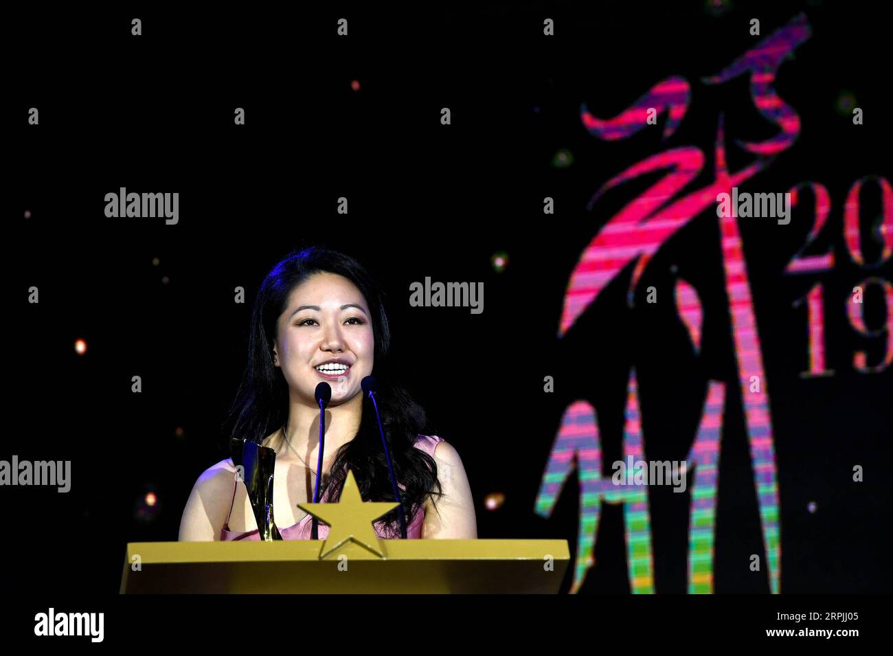 Lily zhang hi-res stock photography and images - Alamy