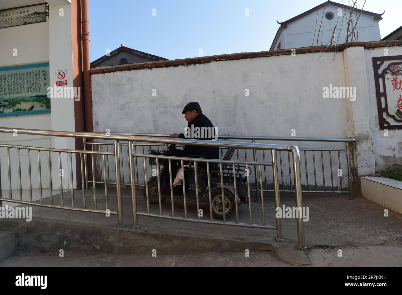 Four toes each foot hi-res stock photography and images - Alamy