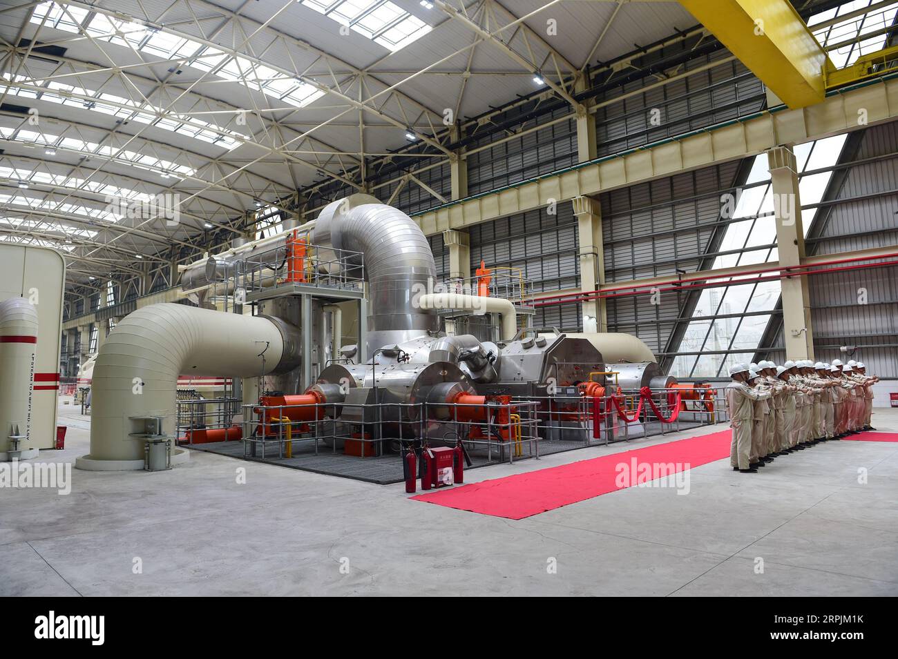 China shenhua energy hi-res stock photography and images - Alamy