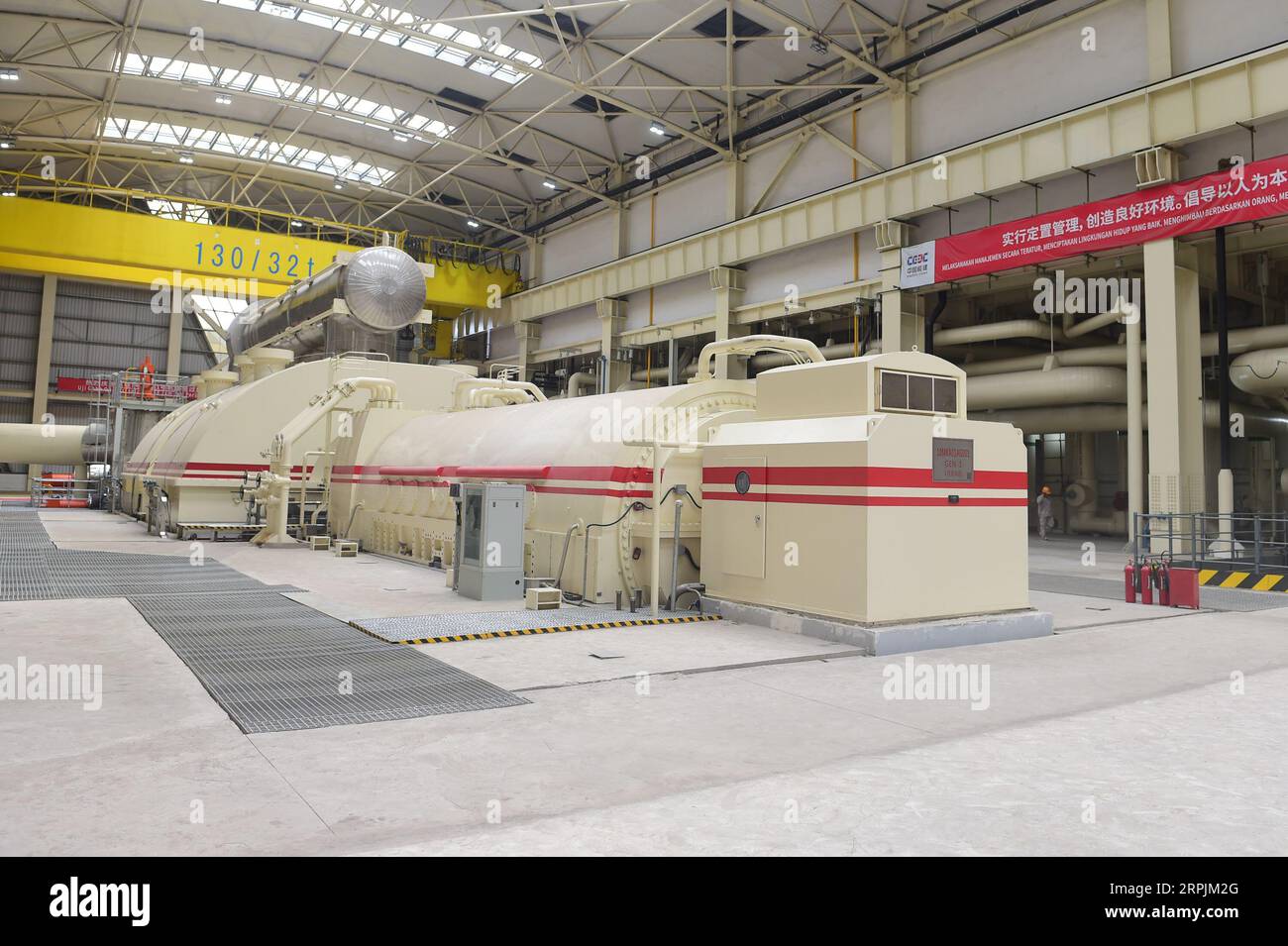 191213 -- JAKARTA, Dec. 13, 2019 -- Photo taken on Dec. 13, 2019 shows ...