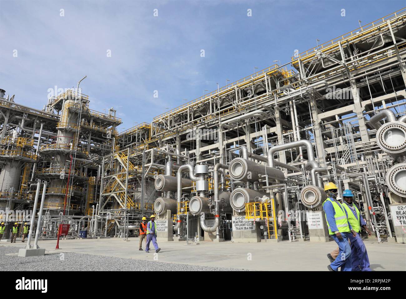 Oil refinery in kuwait hi-res stock photography and images - Alamy