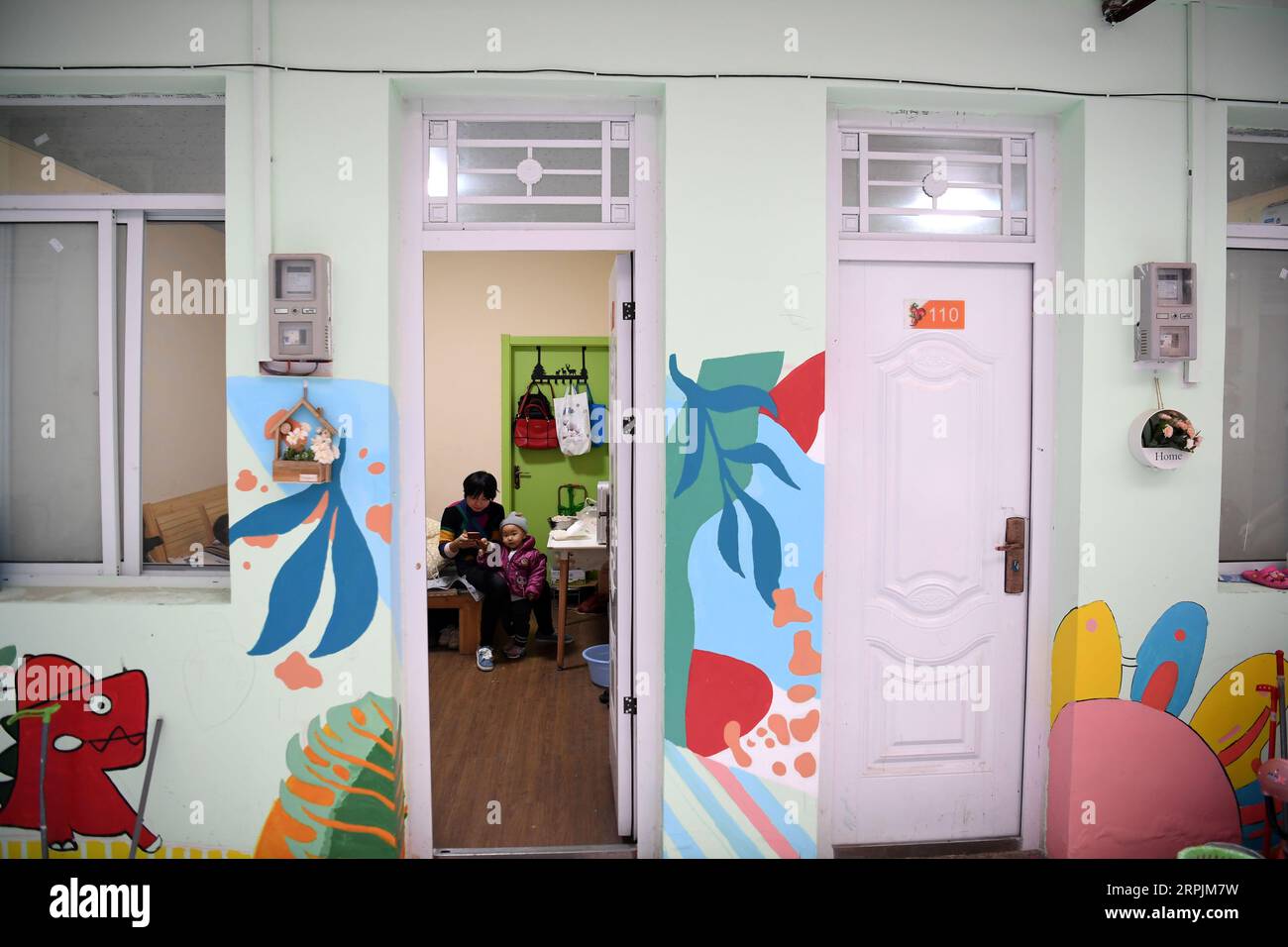 Child seen in room hi-res stock photography and images - Alamy