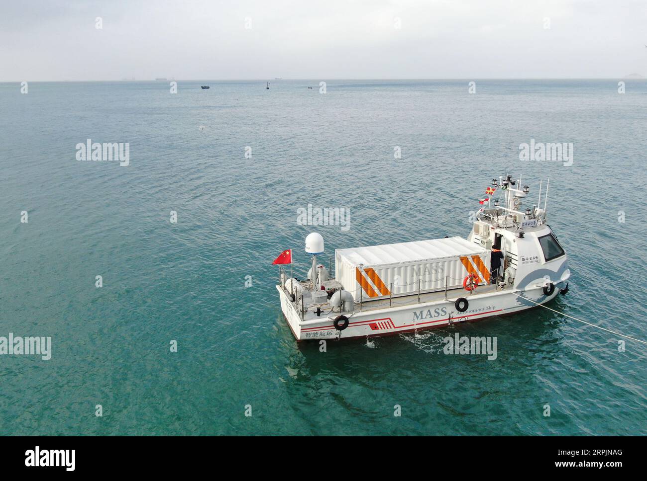 191216 -- BEIJING, Dec. 16, 2019 -- Aerial photo taken on Dec. 15, 2019 ...