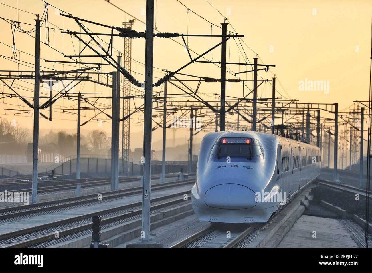 Train launchcn hi-res stock photography and images - Alamy
