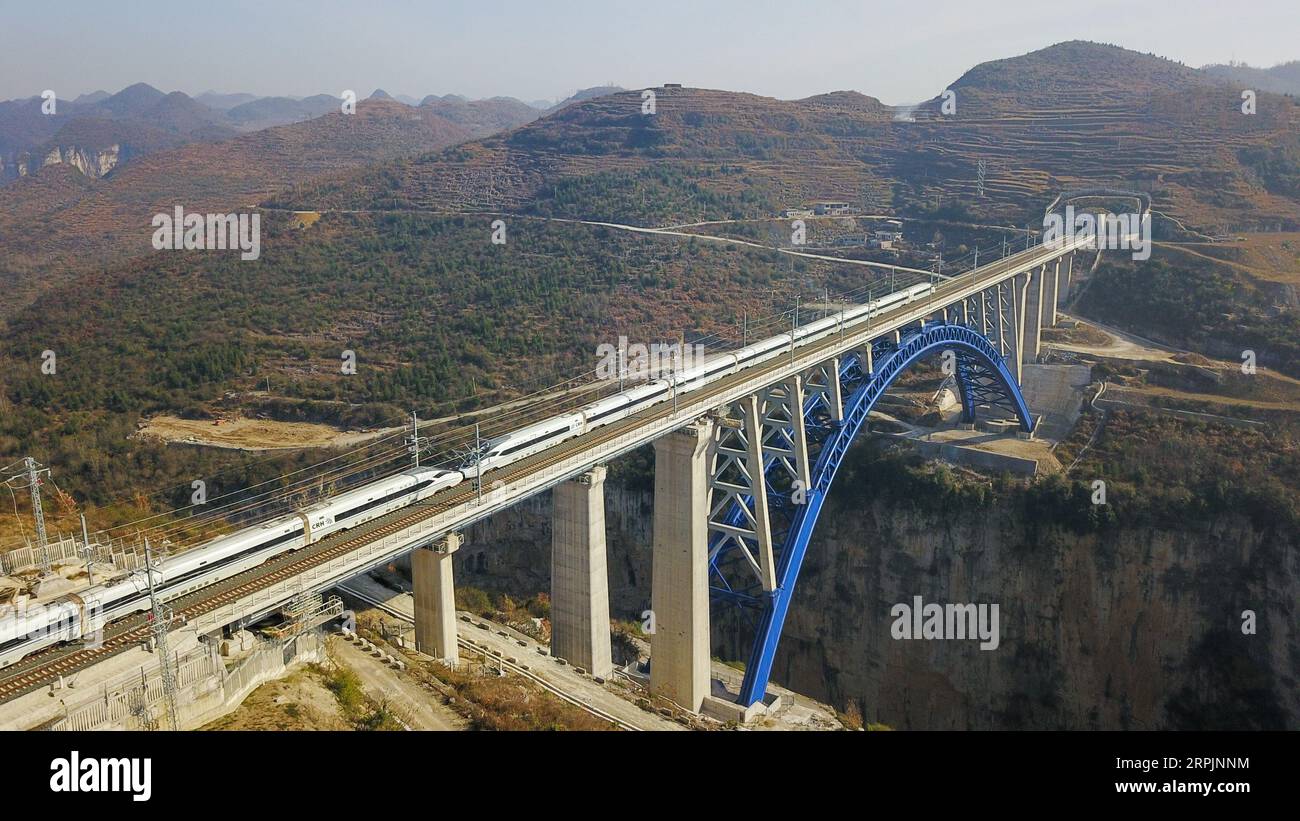 Train launchcn hi-res stock photography and images - Alamy