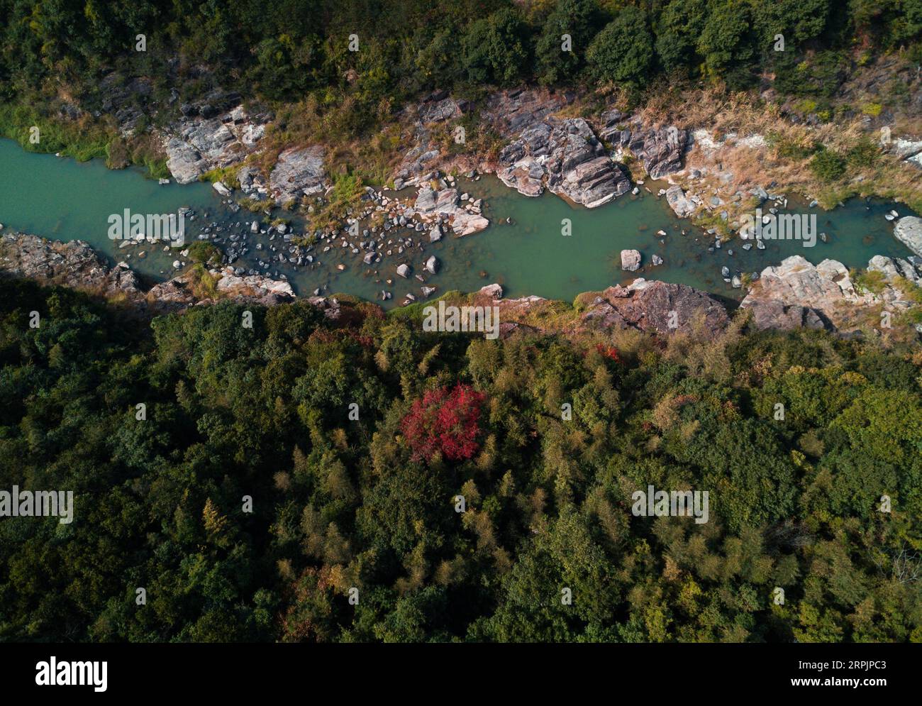 Minqing hi-res stock photography and images - Alamy