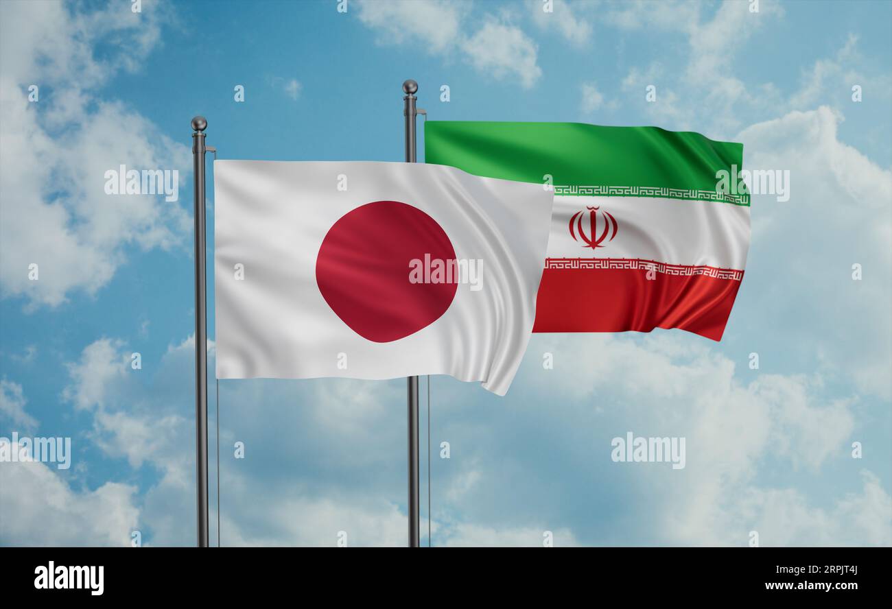 Japan iran flag waving hi-res stock photography and images - Alamy