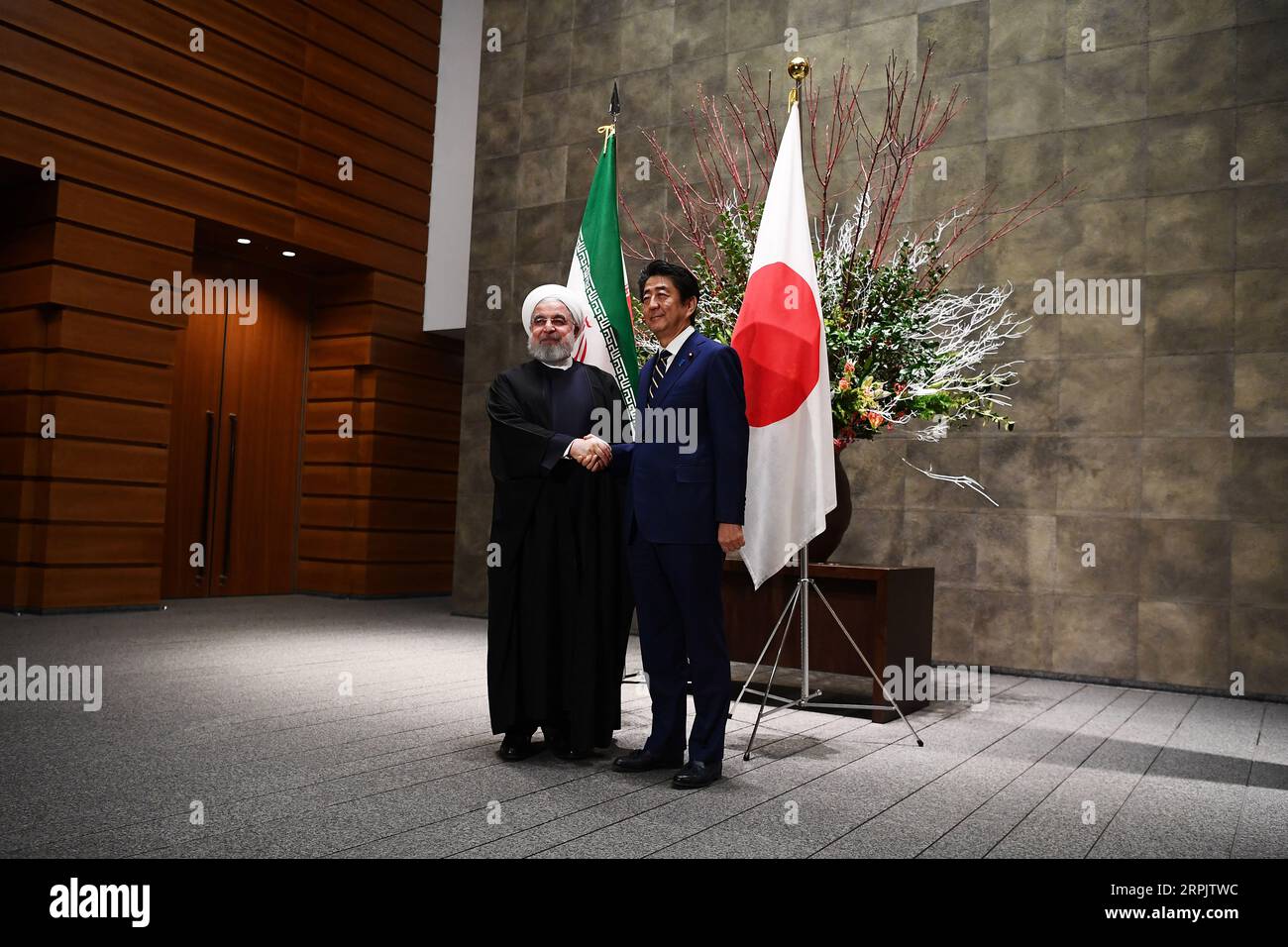 Iran japan meeting hi-res stock photography and images - Alamy