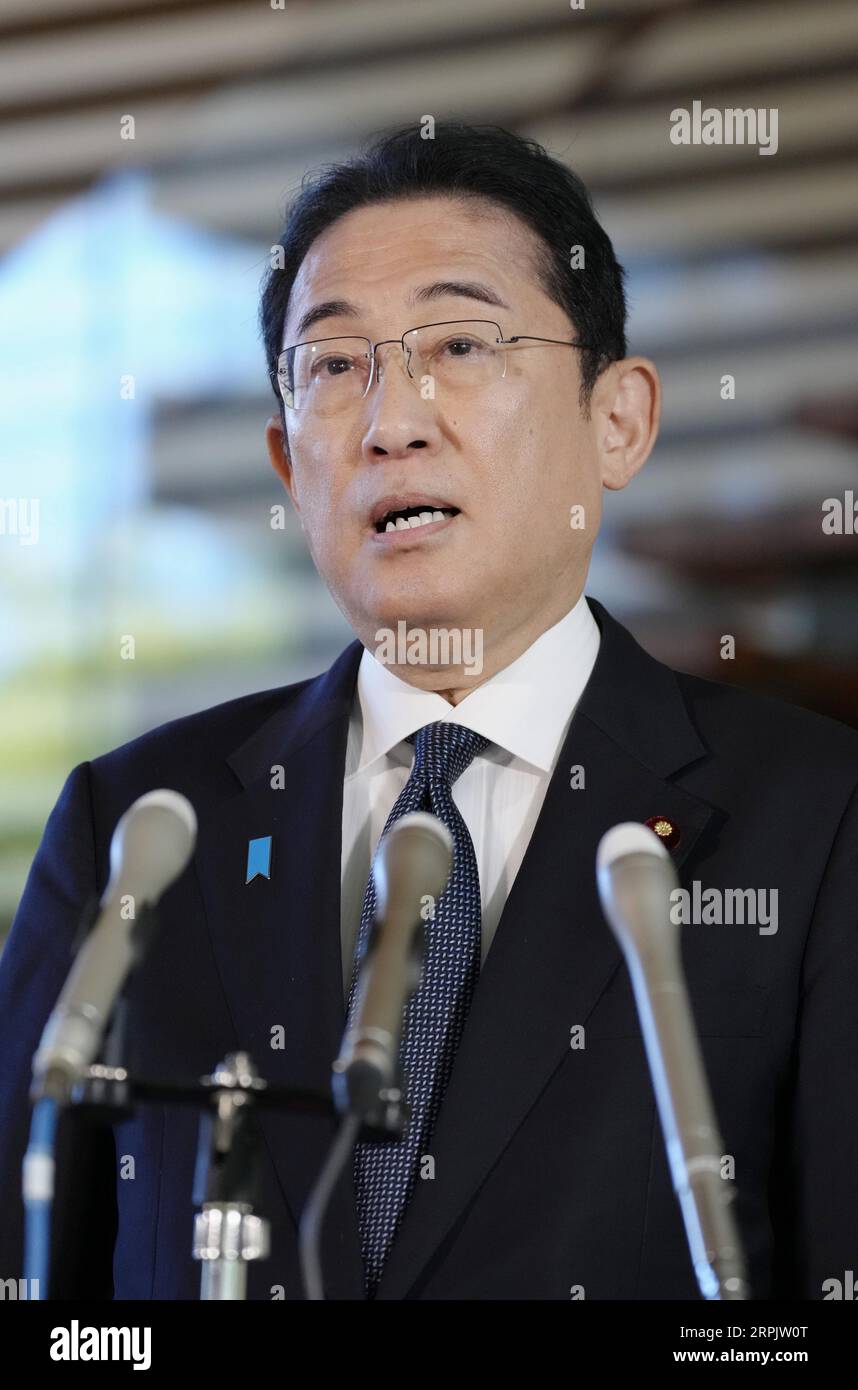 Japanese Prime Minister Fumio Kishida meets the press at his office in ...