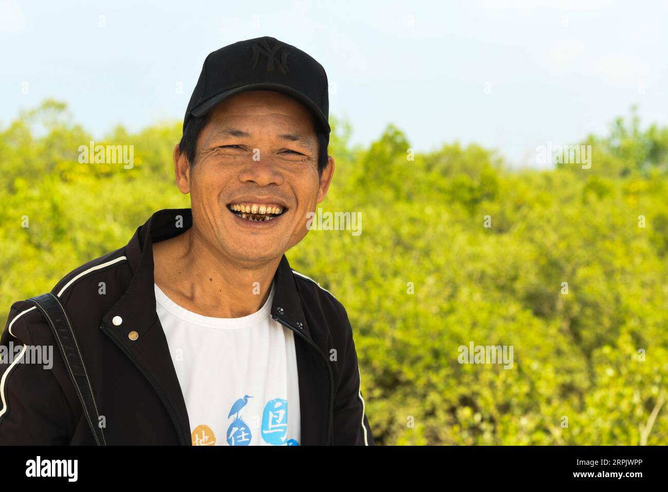 Patrolareas hi-res stock photography and images - Alamy