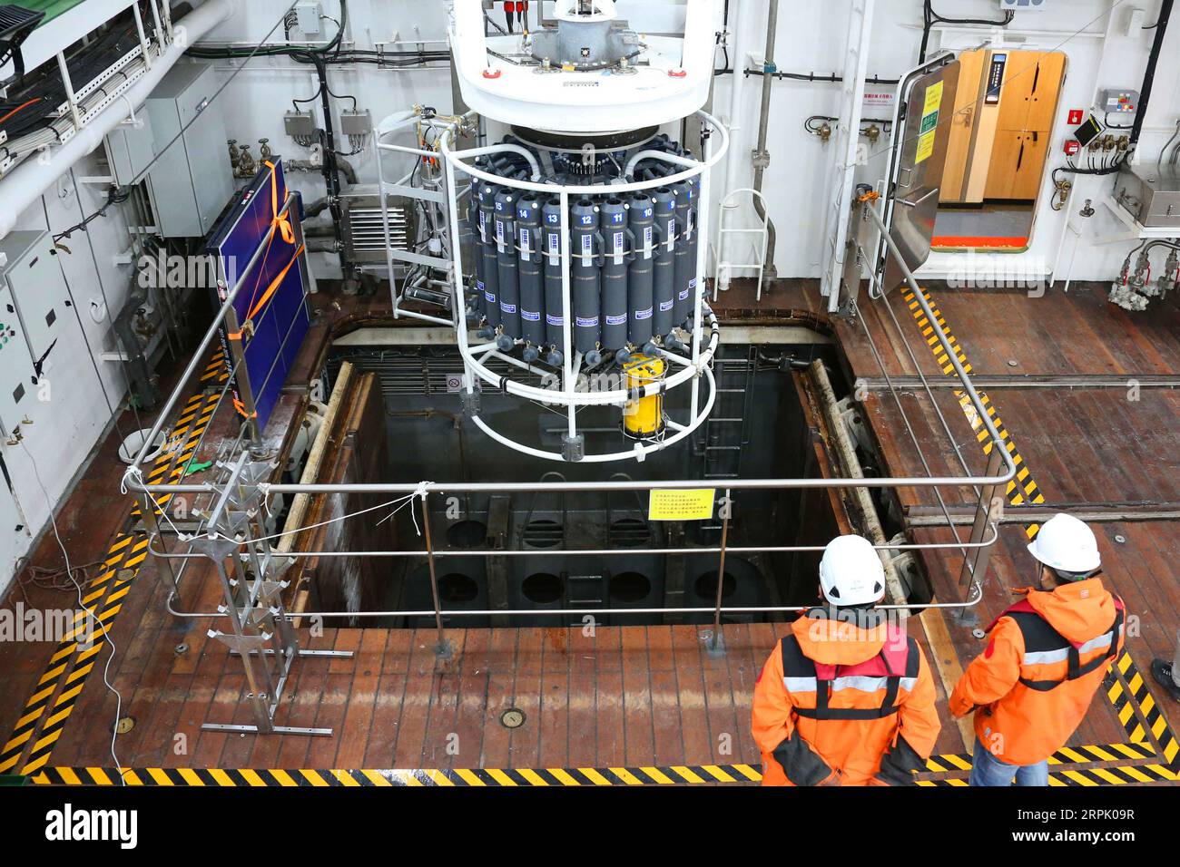 Xuelong 2 data hi-res stock photography and images - Alamy