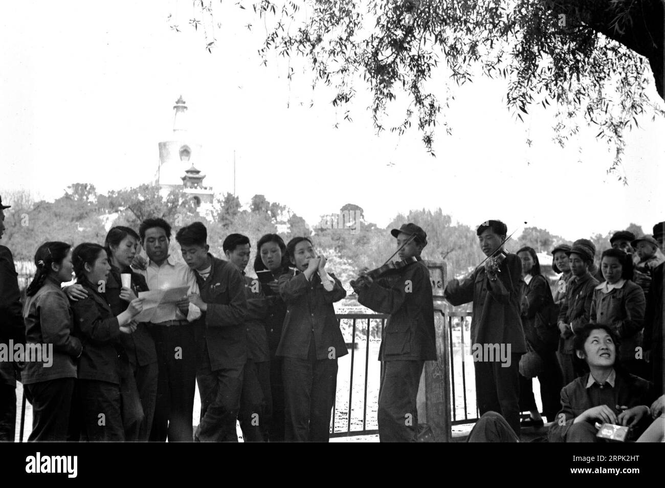 191226 -- BEIJING, Dec. 26, 2019 -- Photo taken on May 4, 1952 shows ...