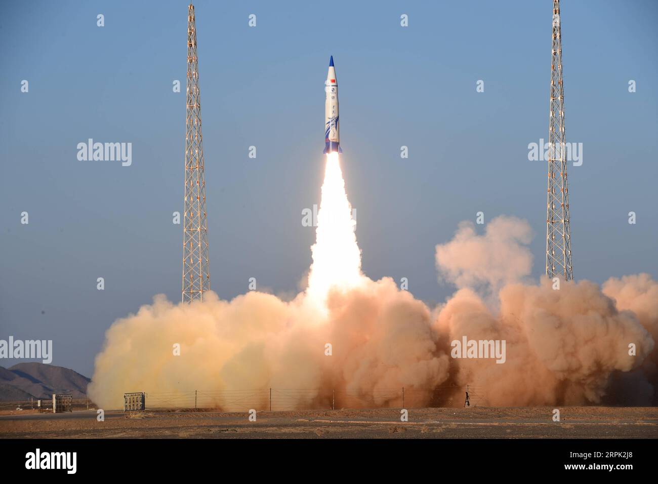 First chinese rocket hi-res stock photography and images - Alamy