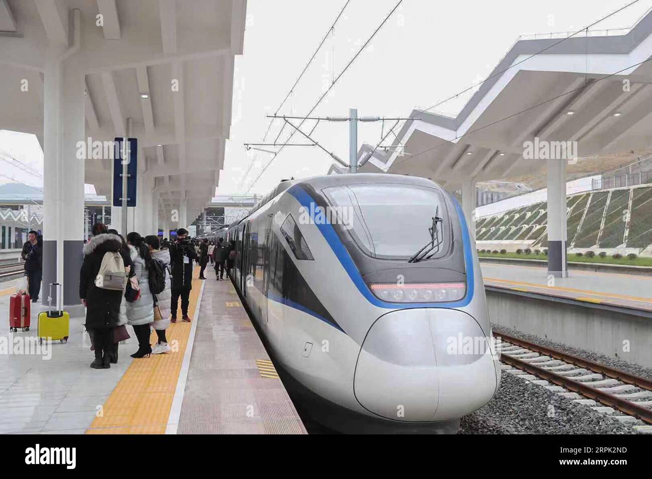 High ch speed hi-res stock photography and images - Alamy