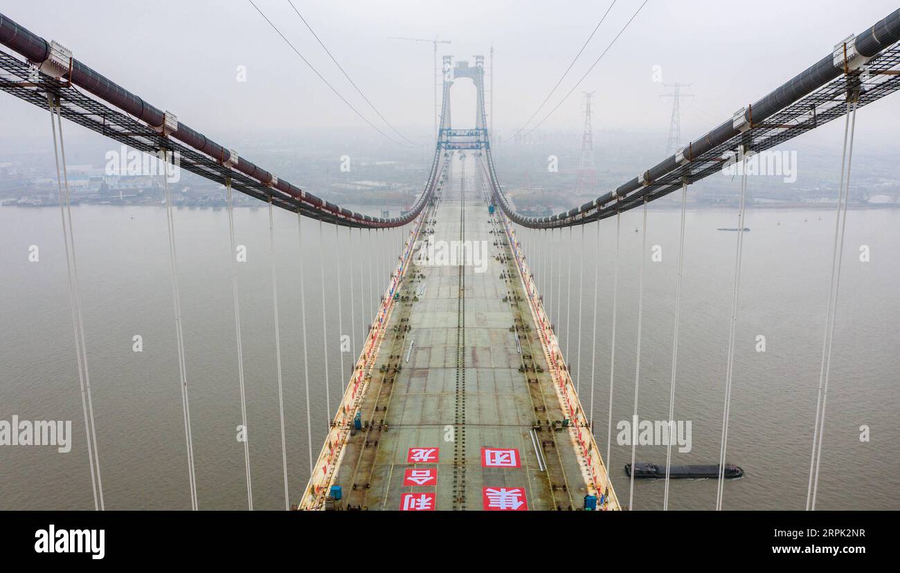 191226 -- ZHENJIANG, Dec. 26, 2019 -- Aerial photo taken on Dec. 26 ...