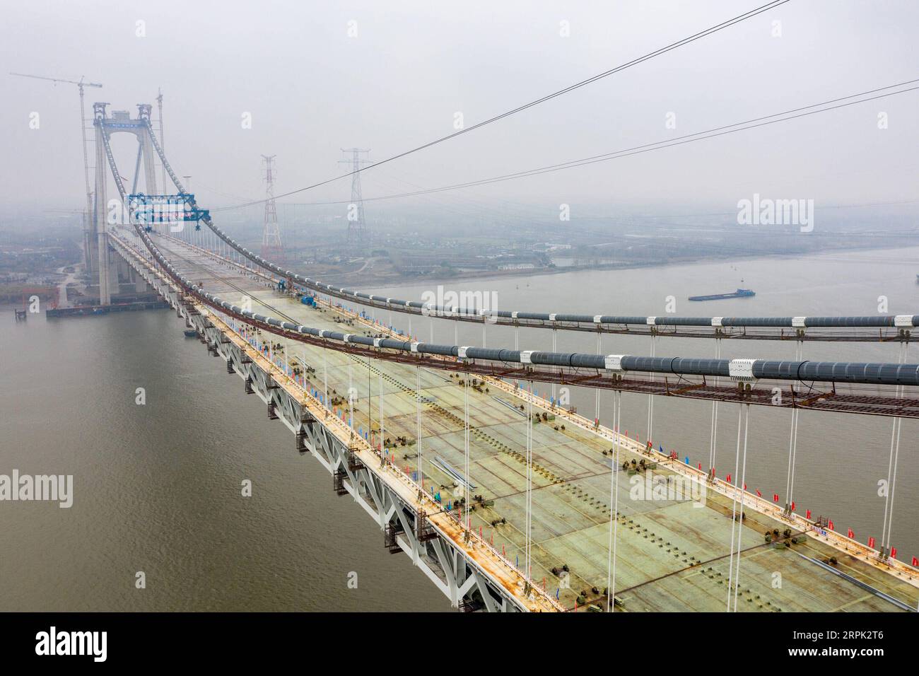 Wufengshan yangtze river bridge hi-res stock photography and images - Alamy