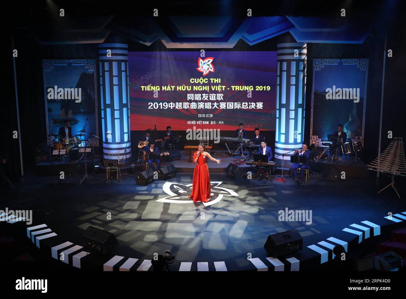 Nguyen ngoc ha hi-res stock photography and images - Alamy