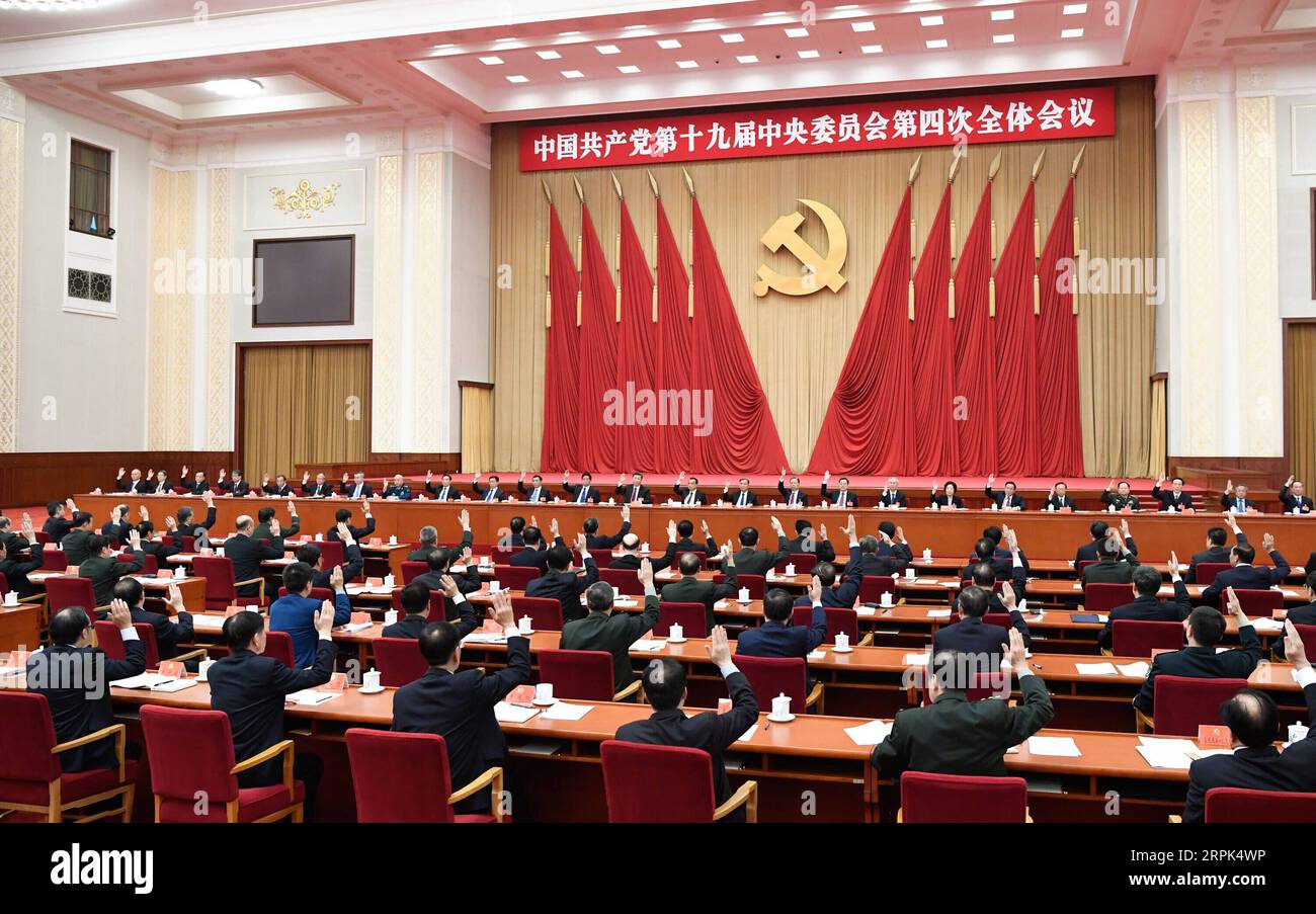 Socialism with chinese characteristics hi-res stock photography and ...