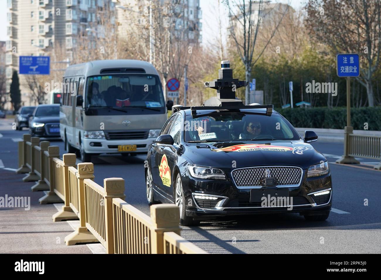 191230 -- BEIJING, Dec. 30, 2019 -- A vehicle front on self-driving ...