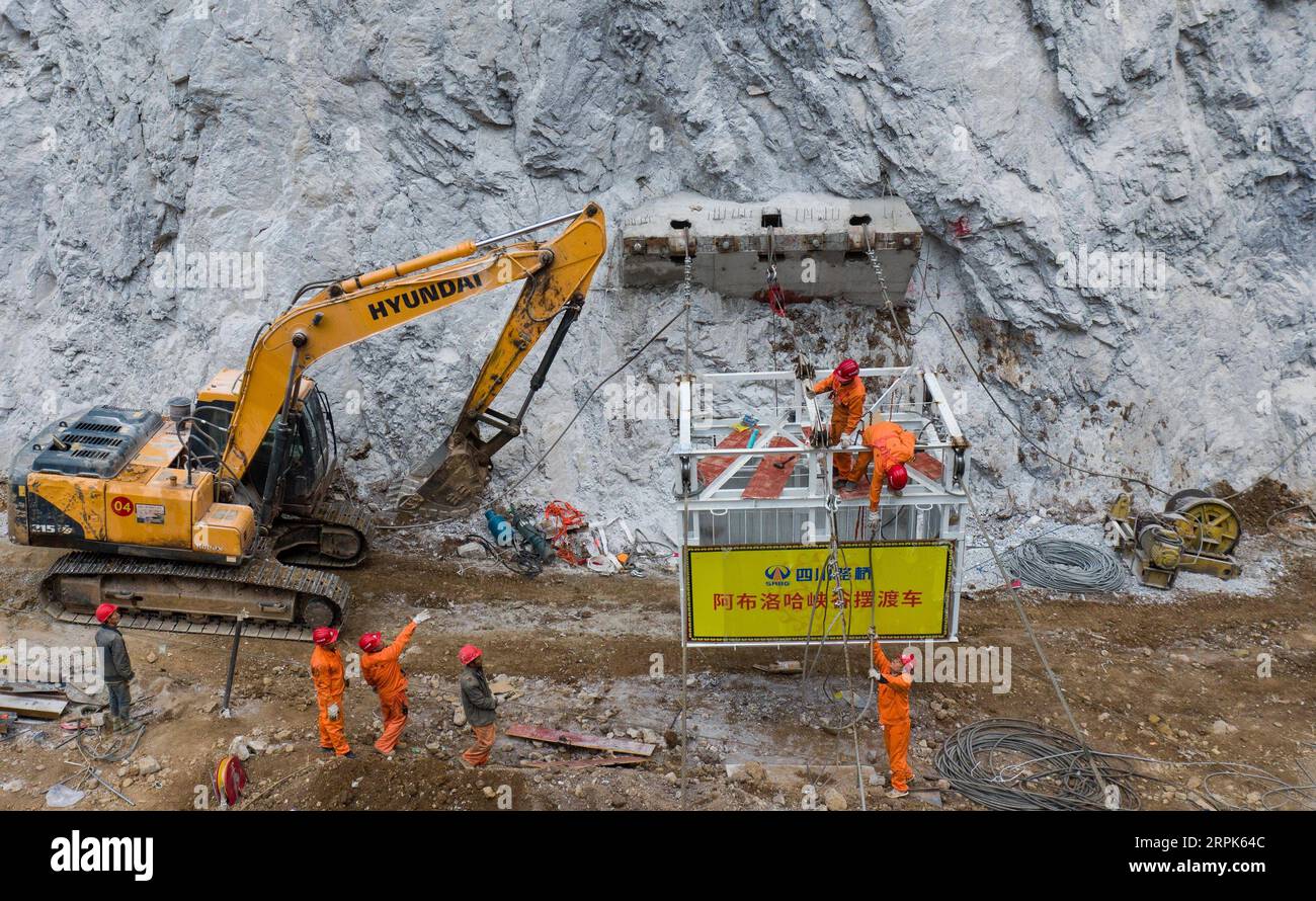 Install ers hi-res stock photography and images - Alamy