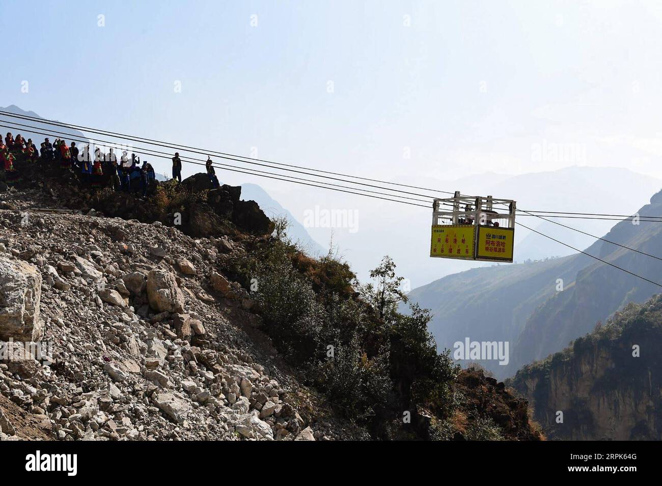 Vegetablesacross hi-res stock photography and images - Alamy